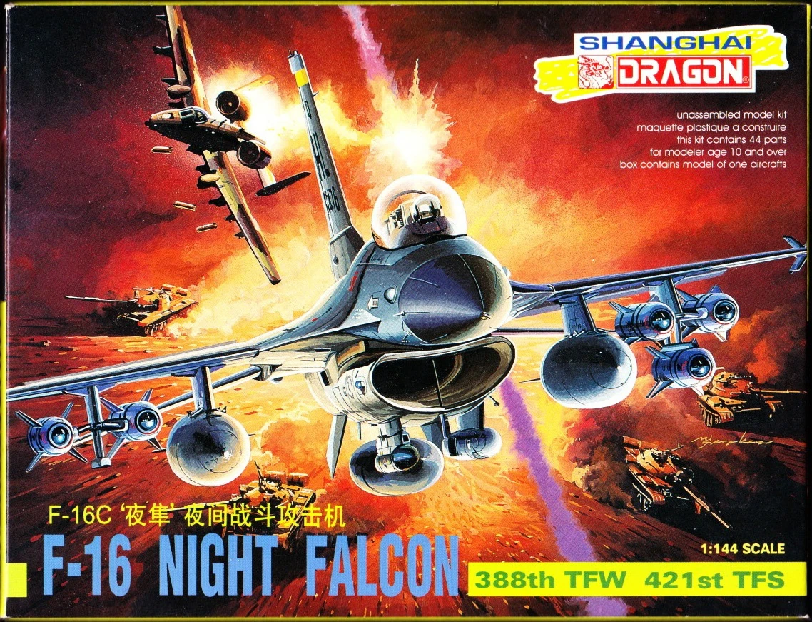 Dragon Models 1/144 Lockheed Martin F-16 Fighting Falcon | Encyclopedia ...