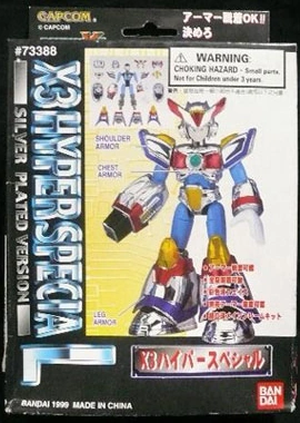 Max Armor Hyper Special (Silver Plated Version) | Mega Man HQ | Fandom