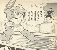 Rolling Cutter | Mega Man HQ | Fandom