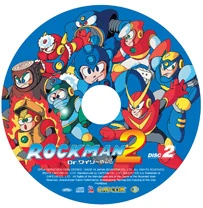 Mega Man® 2 Official Soundtrack | Mega Man HQ | Fandom