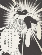 Rolling Cutter | Mega Man HQ | Fandom