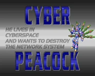 Cyber Peacock | Mega Man HQ | Fandom