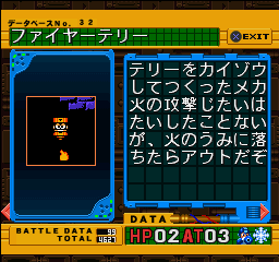 Fire Telly | Mega Man HQ | Fandom