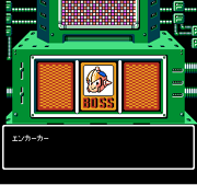 Enker | Mega Man HQ | Fandom