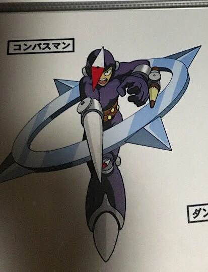 Compass Man | Mega Man HQ | Fandom