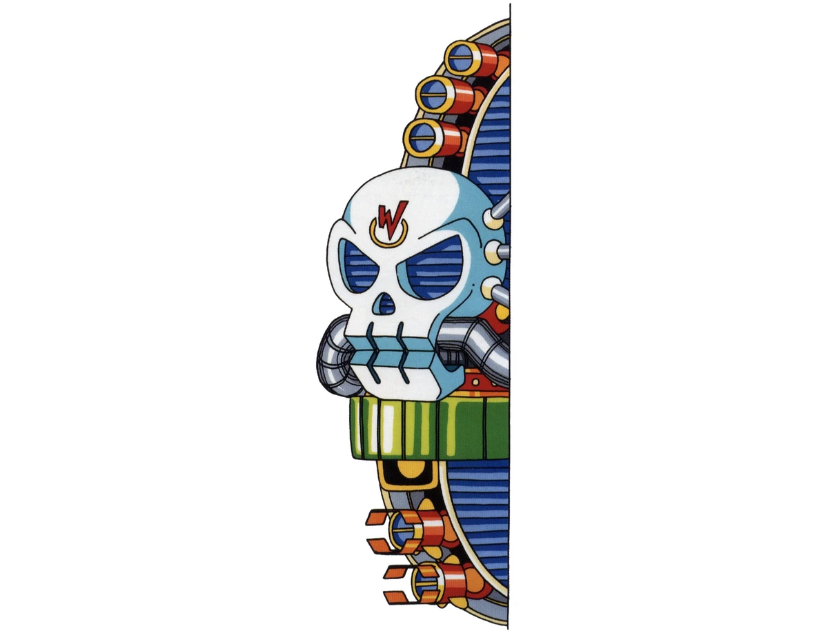 Skull Blazer | Mega Man HQ | Fandom