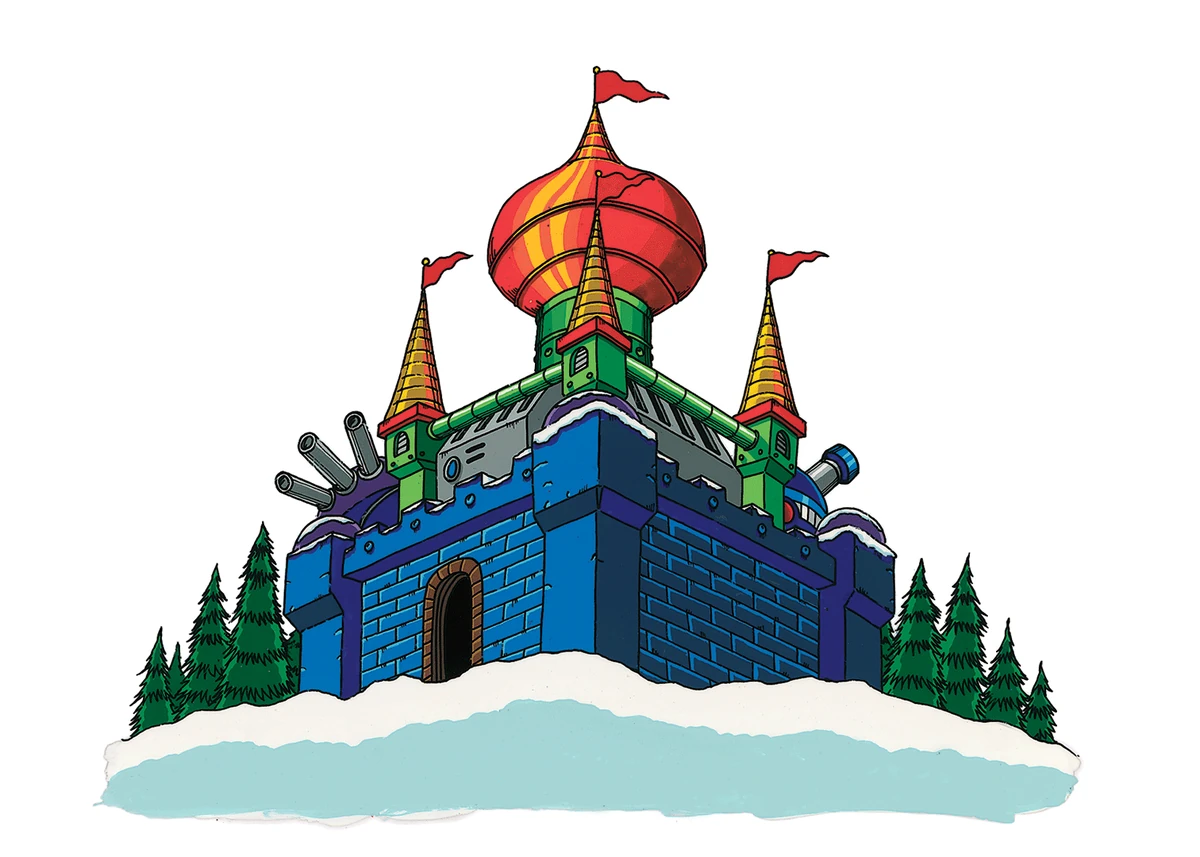 Ciudadela del Dr. Cossack | Mega Man HQ | Fandom