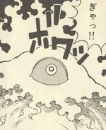 Fire Storm | Mega Man HQ | Fandom