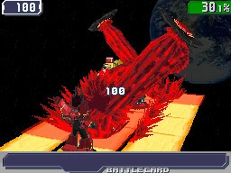 Red Gaia Eraser | Mega Man HQ | Fandom