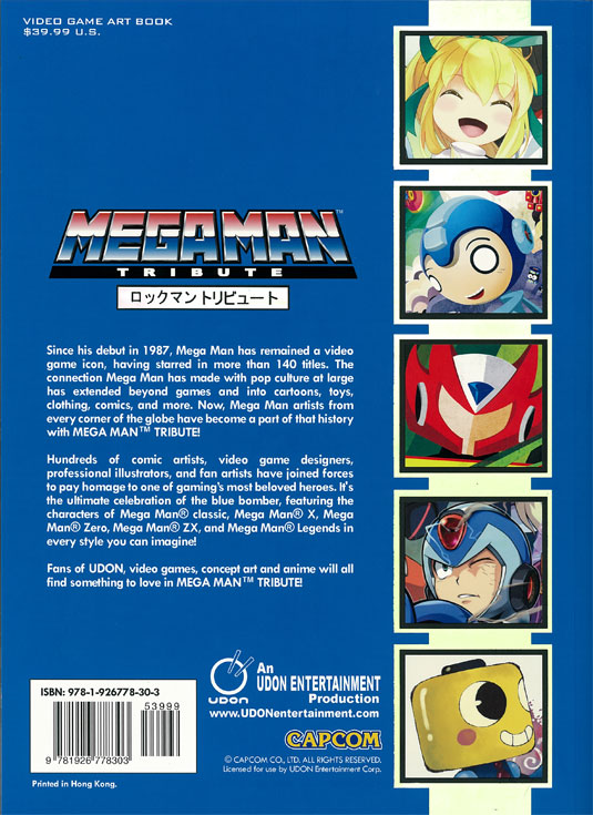 Mega Man Tribute Mega Man Hq Fandom