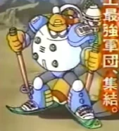 Blizzard Man | Mega Man HQ | Fandom