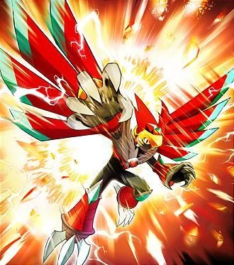 Beast Out | Mega Man HQ | Fandom