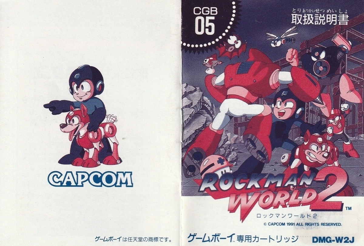 Manual de Rockman World 2 | Mega Man HQ | Fandom