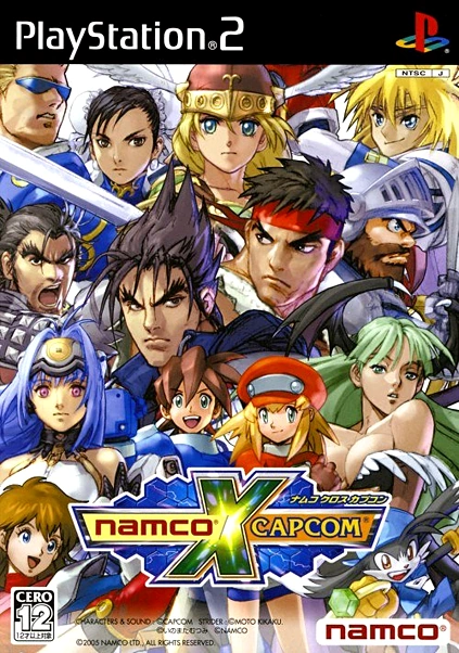 Namco × Capcom | Mega Man HQ | Fandom