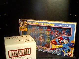 Rockman Collection Box 20 | Mega Man HQ | Fandom