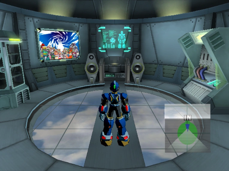 Sky Room | Mega Man HQ | Fandom