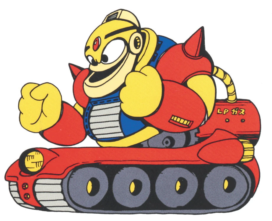 Guts Tank | Mega Man HQ | Fandom