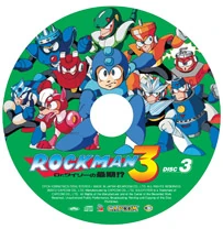 Mega Man 3 Official Soundtrack | Mega Man HQ | Fandom