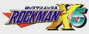 Mega Man X5 | Mega Man HQ | Fandom