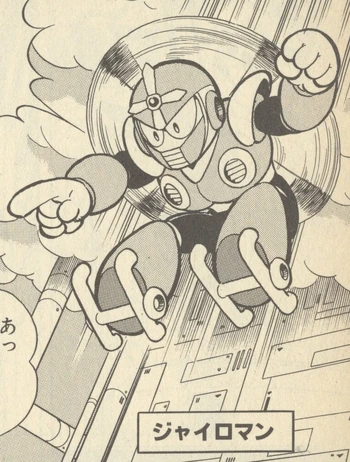 Gyro Man/Ikehara | Mega Man HQ | Fandom