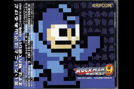 Rockman 9 Original Soundtrack | Mega Man HQ | Fandom