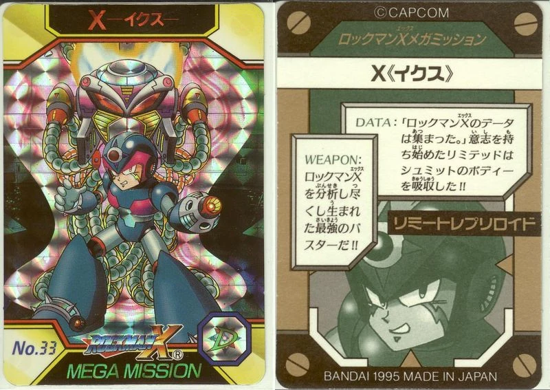 Galería: X (iX) | Mega Man HQ | Fandom