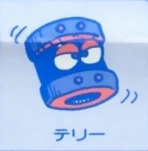 Telly | Mega Man HQ | Fandom