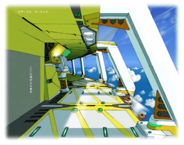 Central Tower | Mega Man HQ | Fandom