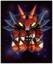 Andromeda | Mega Man HQ | Fandom