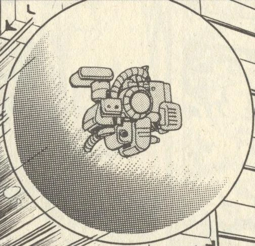 CWU-01P/Ikehara | Mega Man HQ | Fandom