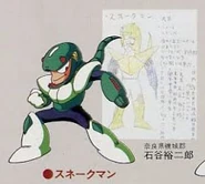 Snake Man | Mega Man HQ | Fandom