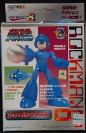Mega Armor | Mega Man HQ | Fandom