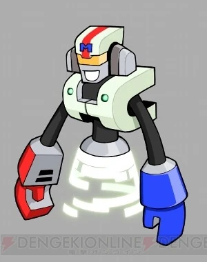 Wizard | Mega Man HQ | Fandom