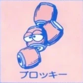 Blocky | Mega Man HQ | Fandom