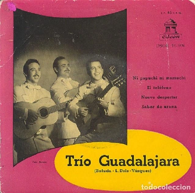 Odeon: DSOE 16.096 | Música Wiki | Fandom