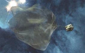 Ameba Espacial Gigante (Brazo de Orión) | Especies Alienígenas Wiki ...