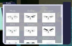 Customization | Esper Online (Official) Wiki | Fandom