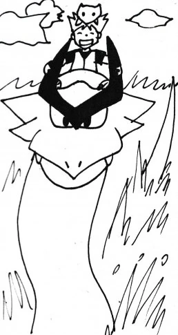 Gary | Esper Wiki | Fandom