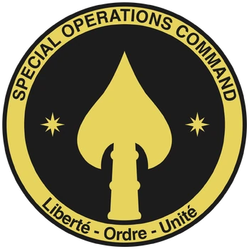 Special Operations Command | Espionage Wars Wiki | Fandom