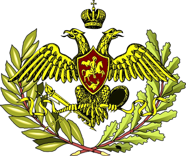 Volhynian State Security | Espionage Wars Wiki | Fandom