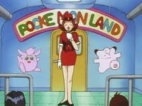 Isla Pokémon (Kanto) | Pokémon Wiki | Fandom