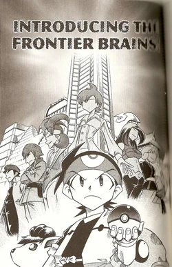 PBF04 | Pokémon Wiki | Fandom