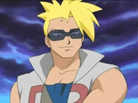 Atilá/Attila | Pokémon Wiki | Fandom