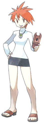 Nereida (Hoenn) | Pokémon Wiki | Fandom