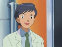 Profesor Proctor | Pokémon Wiki | Fandom