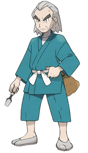 César | Pokémon Wiki | Fandom