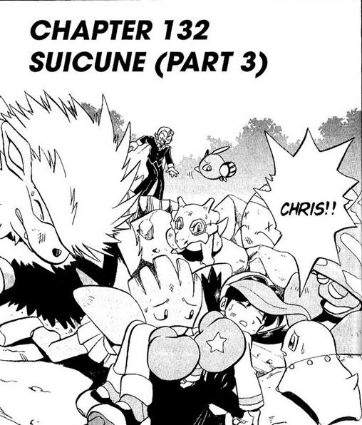 PMS132 | Pokémon Wiki | Fandom