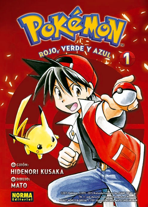 Tomo 1 (Pokémon Rojo, Verde y Azul) | Pokémon Wiki | Fandom