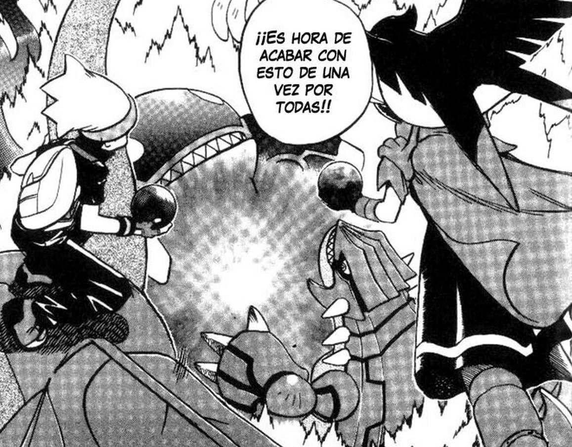 PMS260 | Pokémon Wiki | Fandom