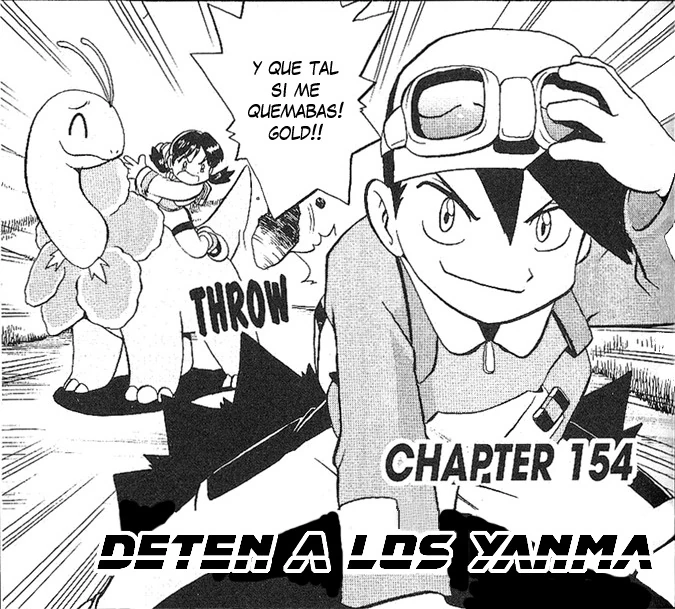 PMS154 | Pokémon Wiki | Fandom